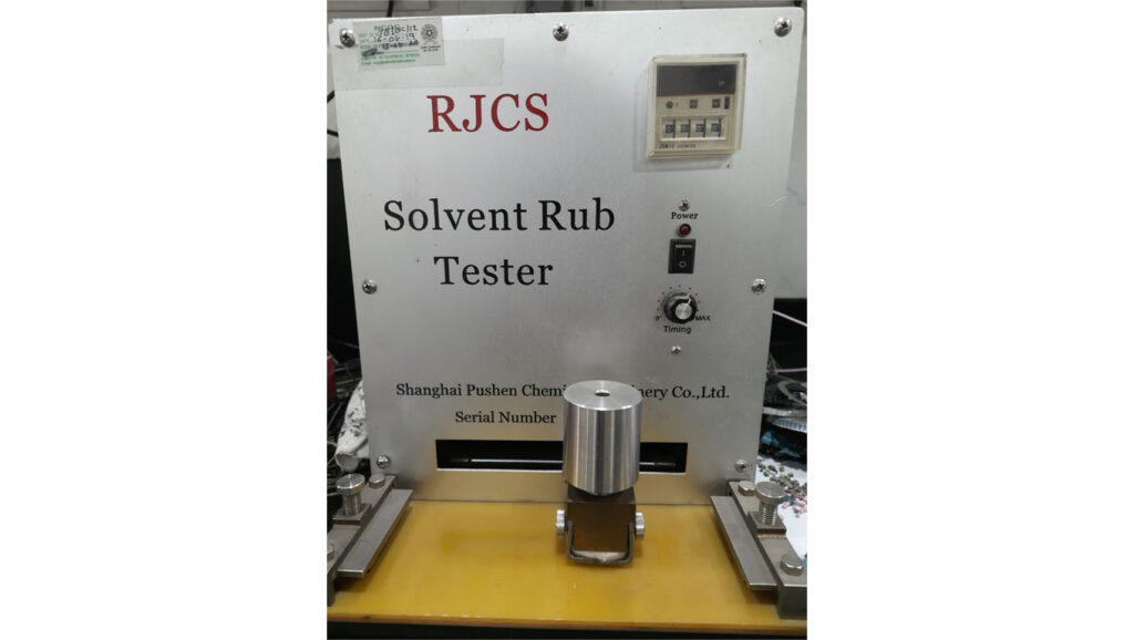 Aluminium - High-Pressure Laminates | TimexBond